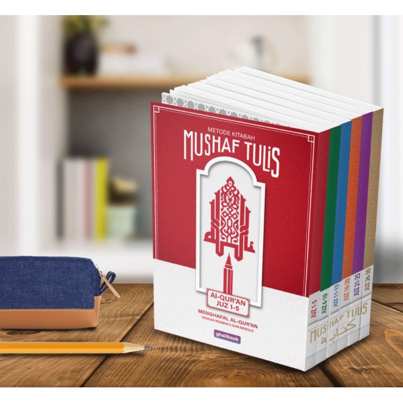 Jual Mushaf Tulis Metode Kitabah Menghafal Al-Qur'an dengan Membaca dan ...