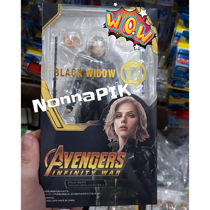 Jual Jual Murah Shf Black Widow Avengers Infinity War Action Figure Shf Black Widow | Shopee ...