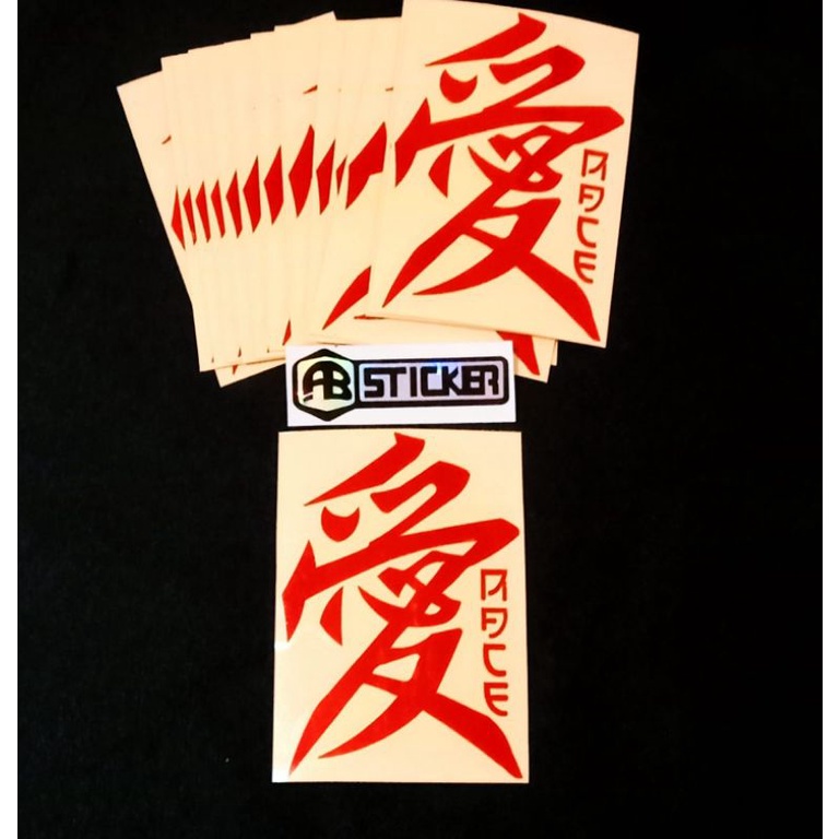 Jual STICKER TULISAN KANZI STICKER KANJI HURUF JEPANG CUTTING STICKER ...