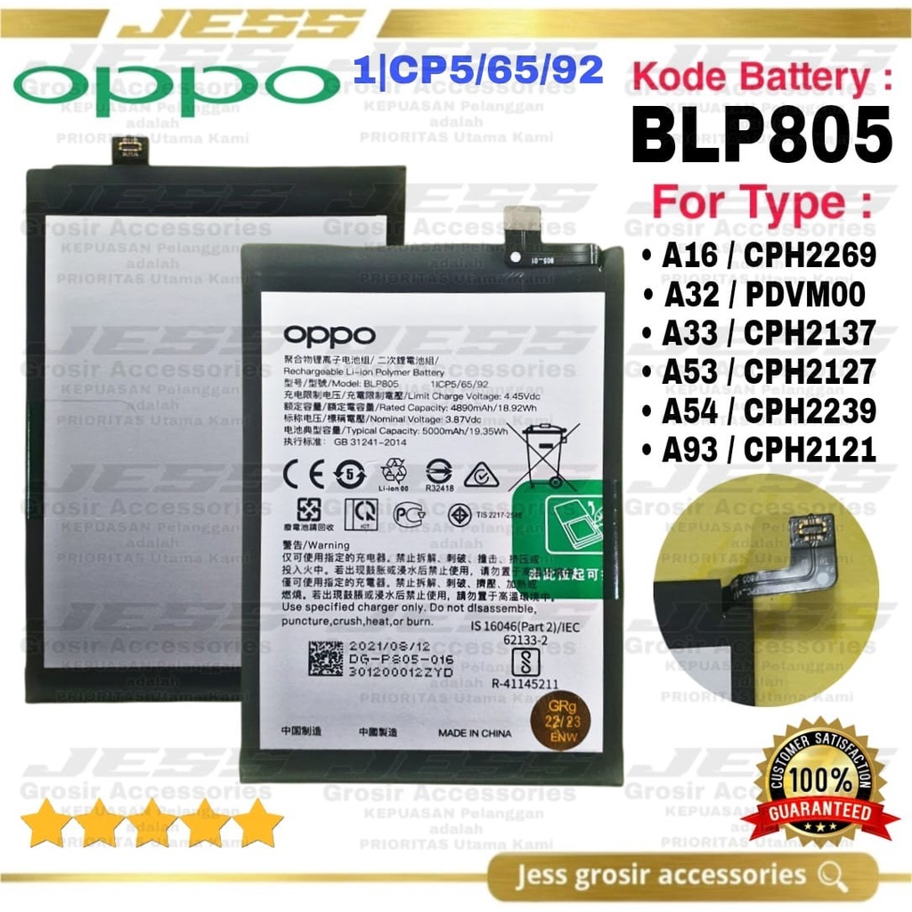 Jual oppo tipe cph2239 Harga Terbaik & Termurah Mei 2023 | Shopee Indonesia