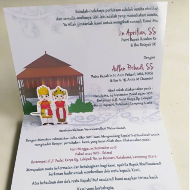Jual Undangan Pernikahan Timbul 3D Tema Adat Lampung | Shopee Indonesia