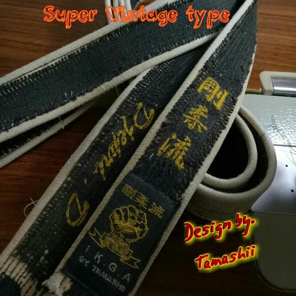 Jual COD SABUK HITAM BELADIRI,BLACK BELT FULL KATUN GRATIS TULISAN ...