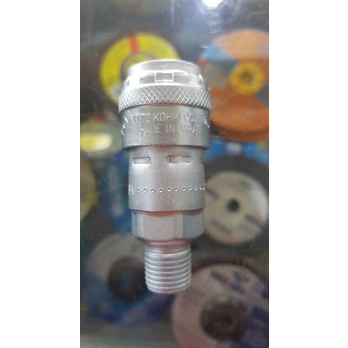 Jual Quick Coupler Sm 20 (1/4") Hi Cupla 200 Nitto Kohki Japan | Shopee Indonesia