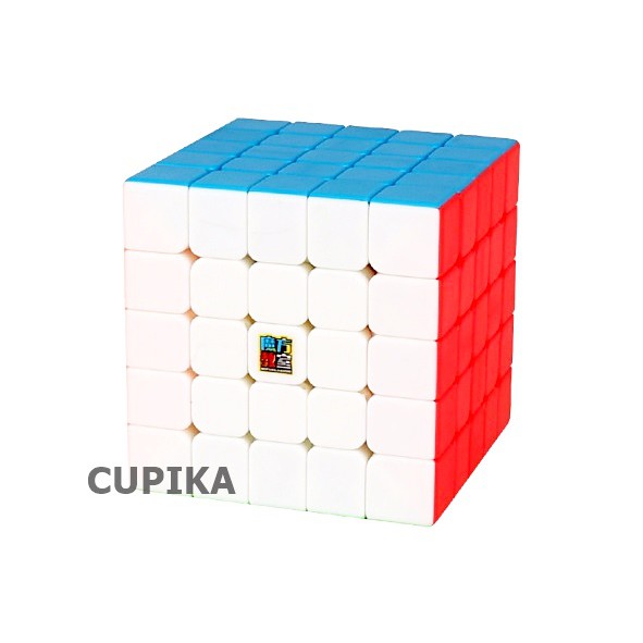 Jual Cube Puzzle 5x5 Moyu Meilong 5x5x5 Stickerless Yongjun termurah ...