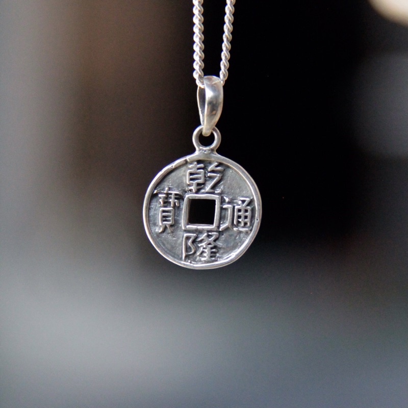 Jual Liontin Perak 925 Asli Model Pis Bolong Bali | Shopee Indonesia