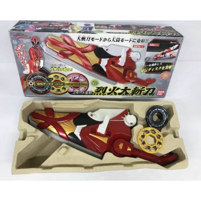 Jual Dx Power Rangers Samurai Sentai Shinkenger Fire Smasher | Shopee ...