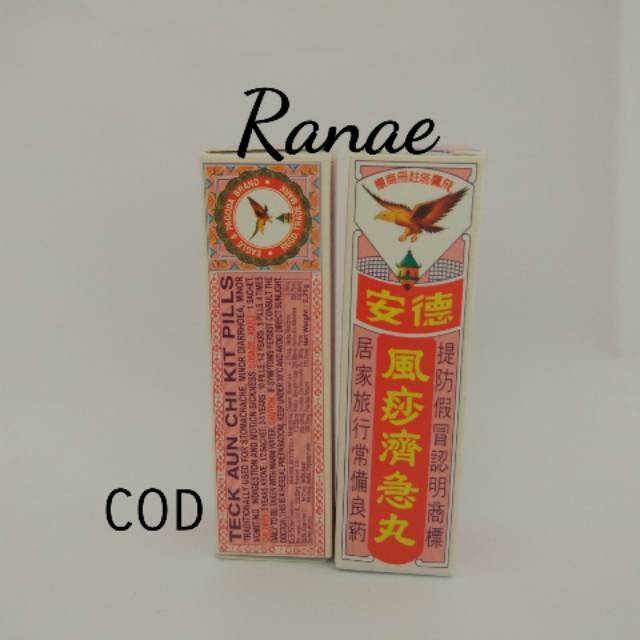 Jual Sachet Pill Chi Kit Hua Sis Yi Obat Sakit Perut | Shopee Indonesia