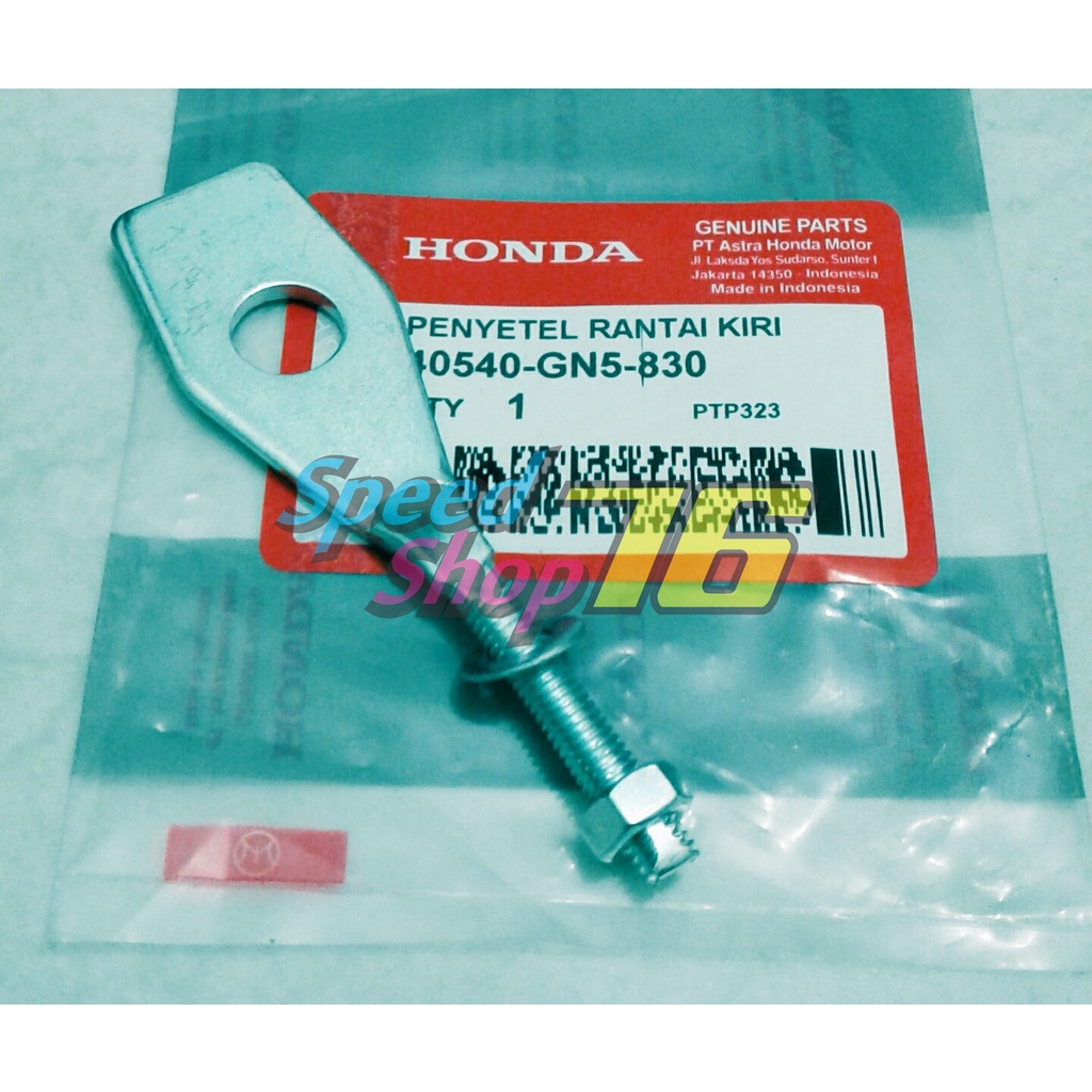 Jual SP76 1 PCS ANTING STELAN SETELAN RANTAI RANTE KANAN GRAND SUPRA X ...