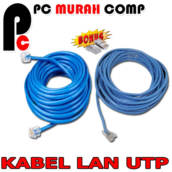 Jual Kabel LAN Cat5e NYK RJ45 Besi Permeter 15m-50m | Shopee Indonesia