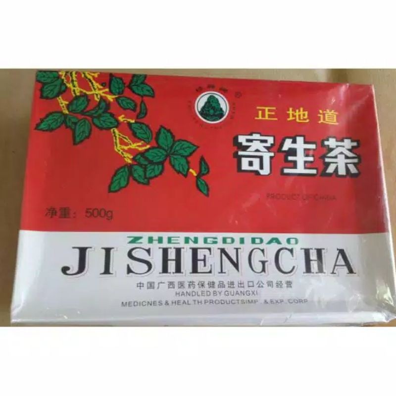 Jual ji sheng Cha benalu teh isi 500 gr untuk kesehatan | Shopee Indonesia
