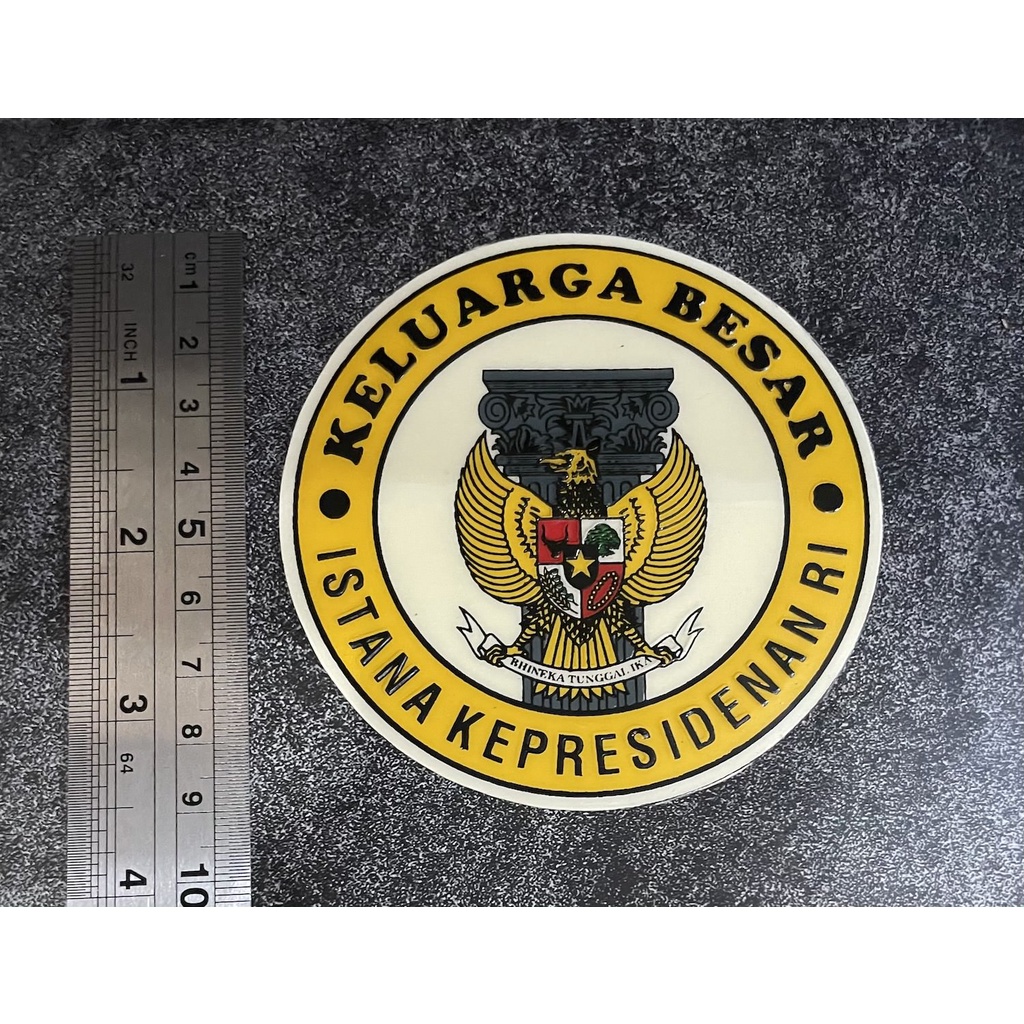 Jual Sticker Istana Stiker Istana Kepresidenan Stiker Istana Indonesia ...