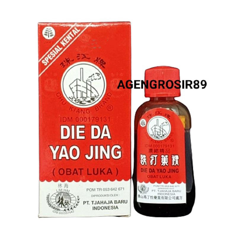 Jual Obat luka cina / obat merah / die da yao jing 30ml (botol plastik ...