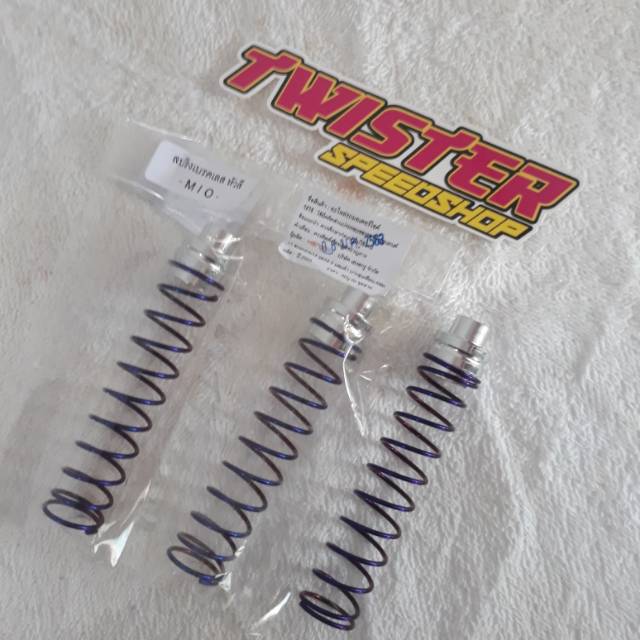 Jual PER REM BELAKANG STAINLESS BLUE MIO/FINO/NOUVO THAILAND | Shopee ...