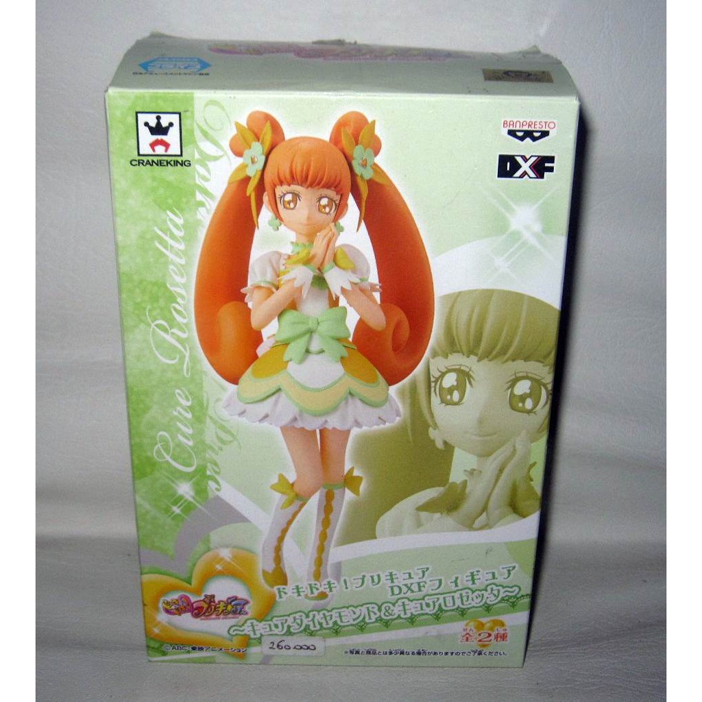 Jual Action Figure Yotsuba Alice Cure Rosetta Original Doki Doki ...