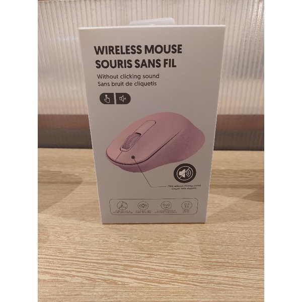 Jual Wireless Mouse ( MINISO ) | Shopee Indonesia