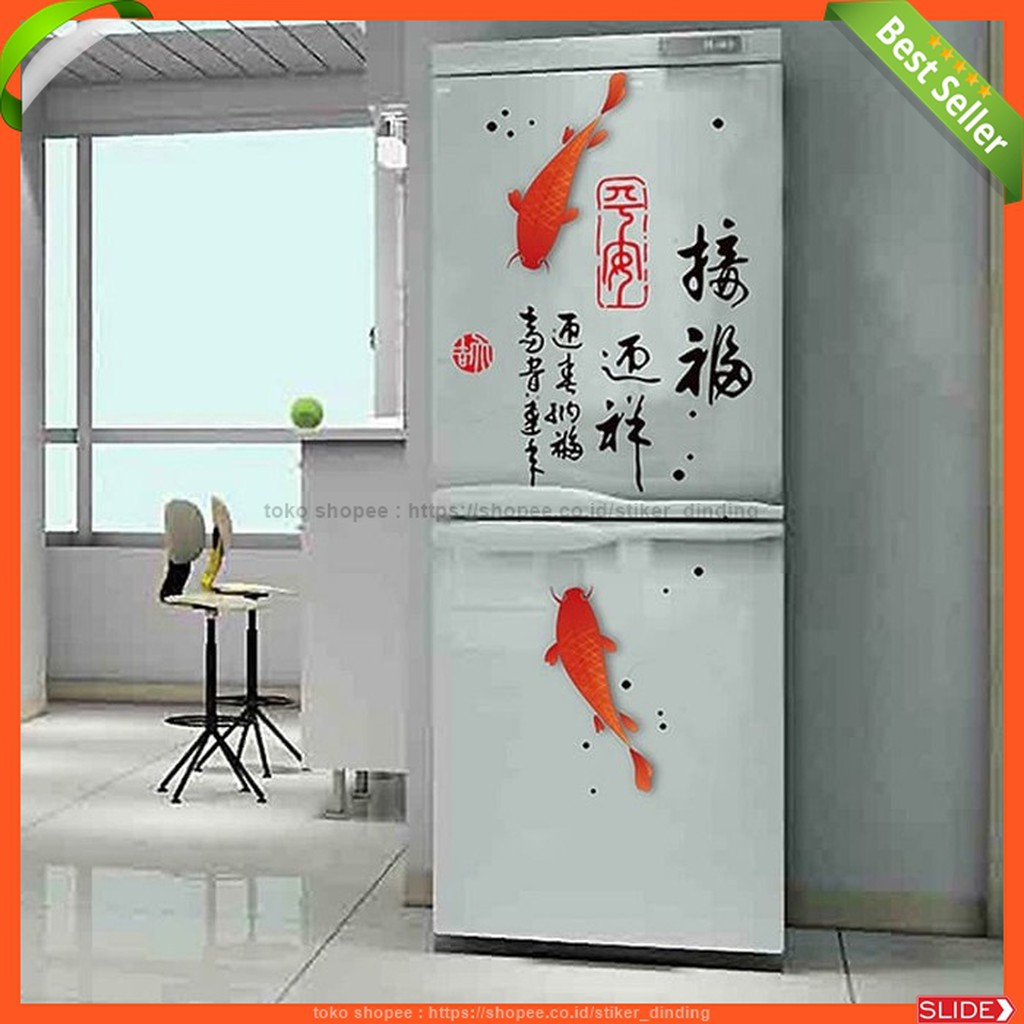 Jual STIKER DINDING WALLSTICKER WALL STICKER KAMAR IKAN KOI ORIENTAL SW ...