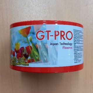 Jual CD-R GT Pro Flowers / CD Blank GT-Pro Flowers | Shopee Indonesia