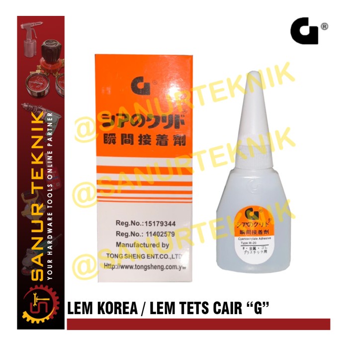 Jual LEM G / LEM SUPER KOREA ASLI | Shopee Indonesia