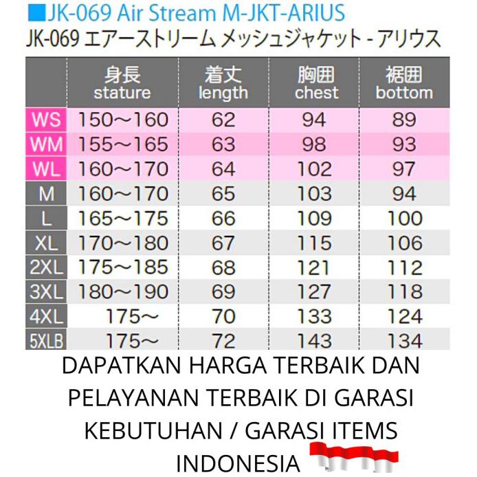 Jual JAKET TOURING KOMINE JK 069 JAKET KOMINE JK069 AIR STREAM MESH ...
