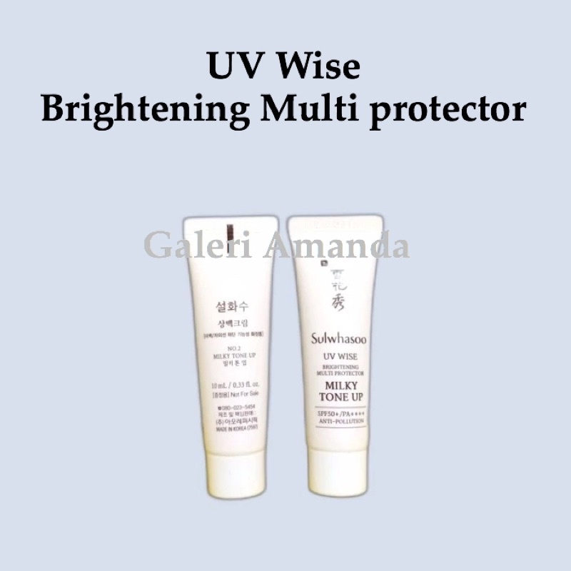 Jual Sulwhasoo UV Wise Brightening Multi Protector | Shopee Indonesia