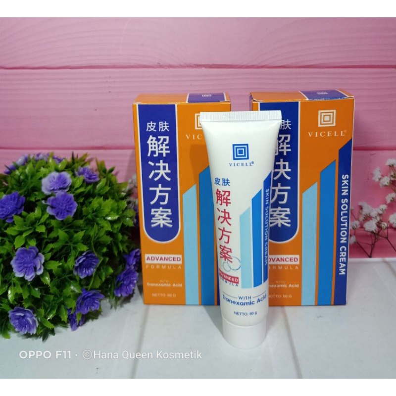 Jual VICELL SKIN SOLUTION CREAM 60 gr | Shopee Indonesia