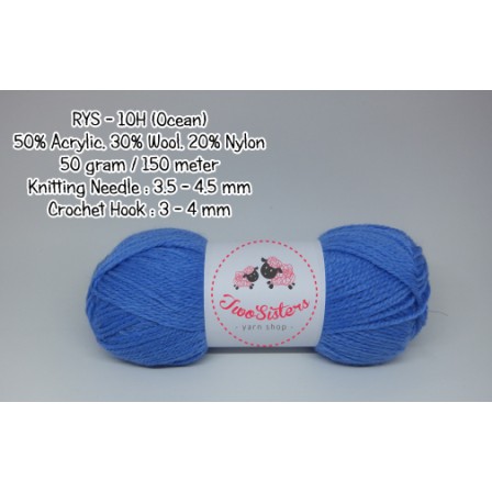 Jual Benang Rajut Rainbow Series – RYS 10H (Ocean) | Shopee Indonesia
