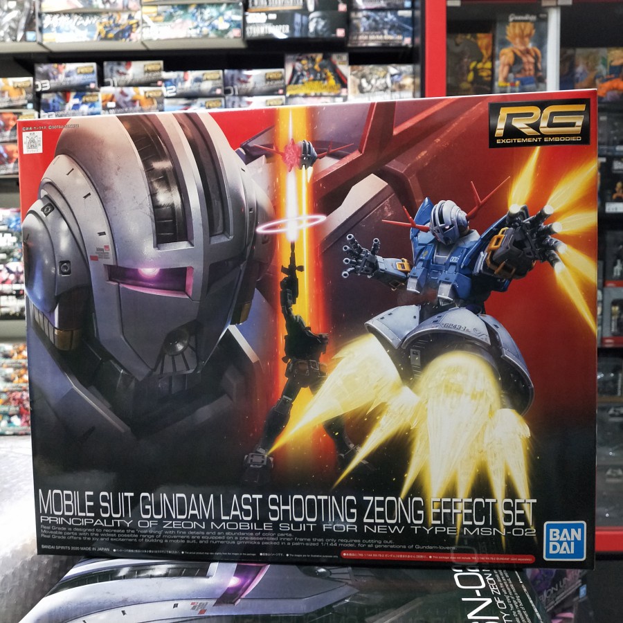 Jual RG Bandai Zeong Last Shooting Effect Set | Shopee Indonesia