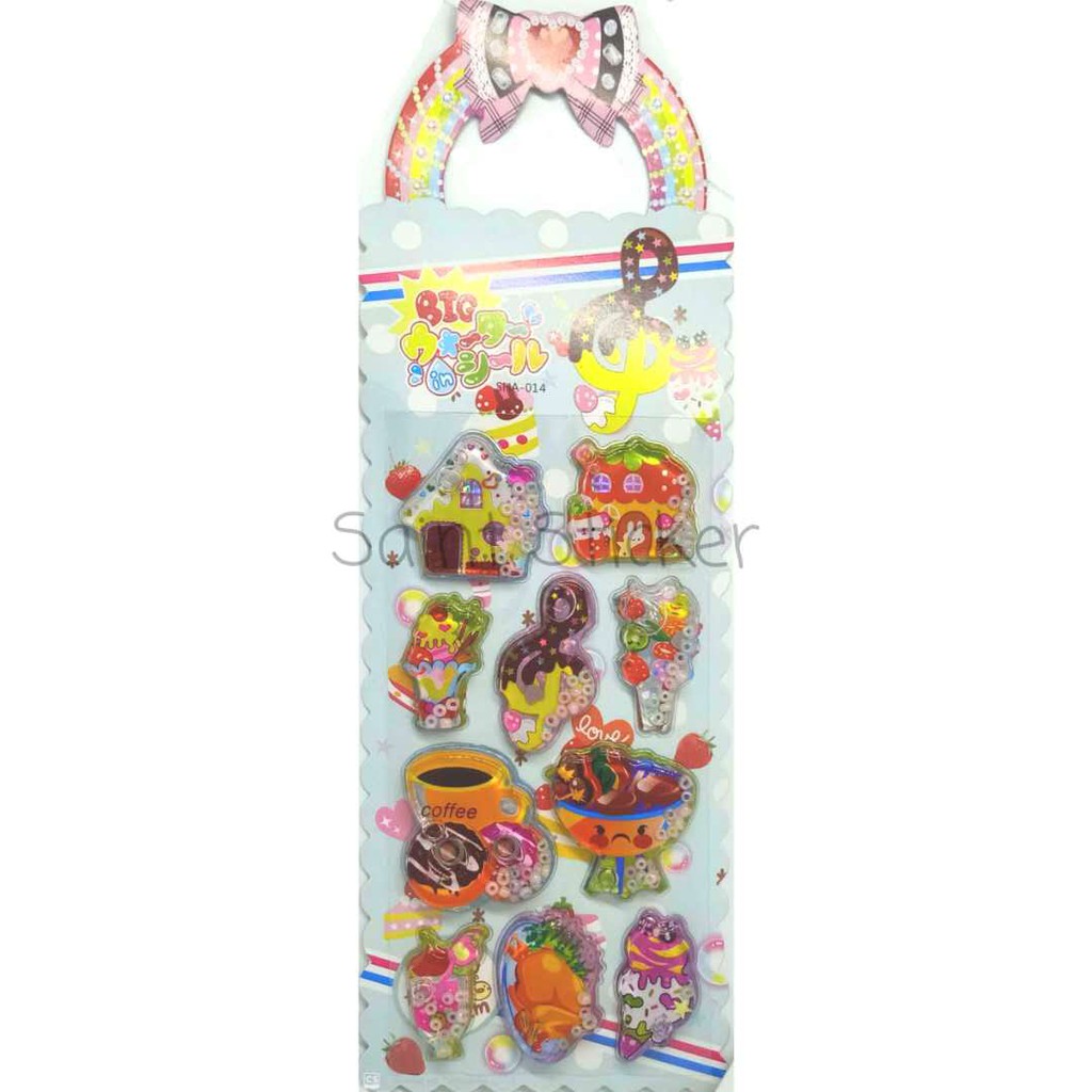 Jual Stiker Air Bubble Sticker Timbul Anak 3D Edisi Musik Music Piano ...