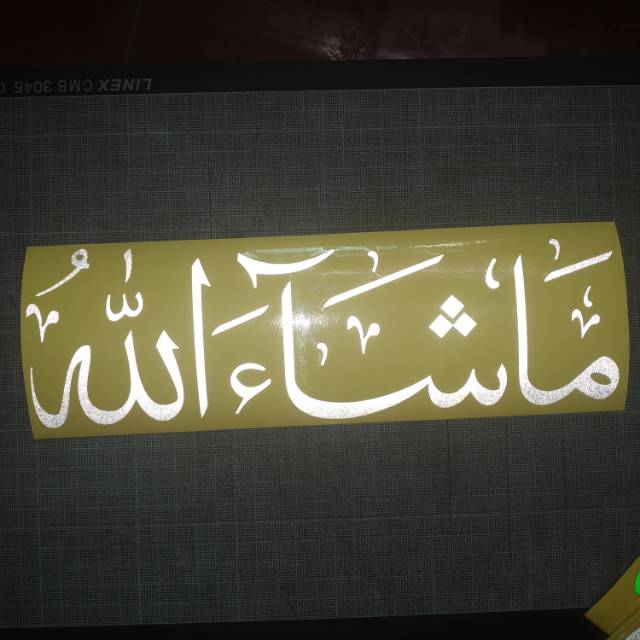Jual Cutting sticker reflective kaligrafi Masya Allah A | Shopee Indonesia