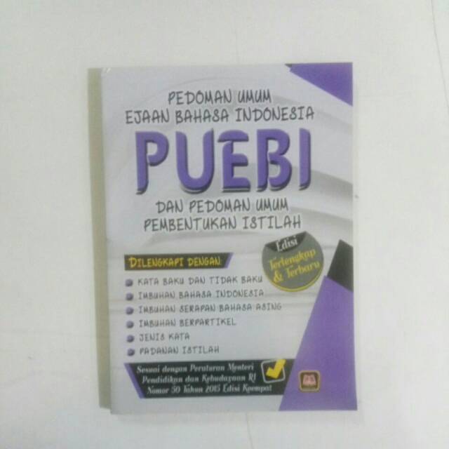Jual Buku PUEBI TERLENGKAP DAN TERBARU | Shopee Indonesia