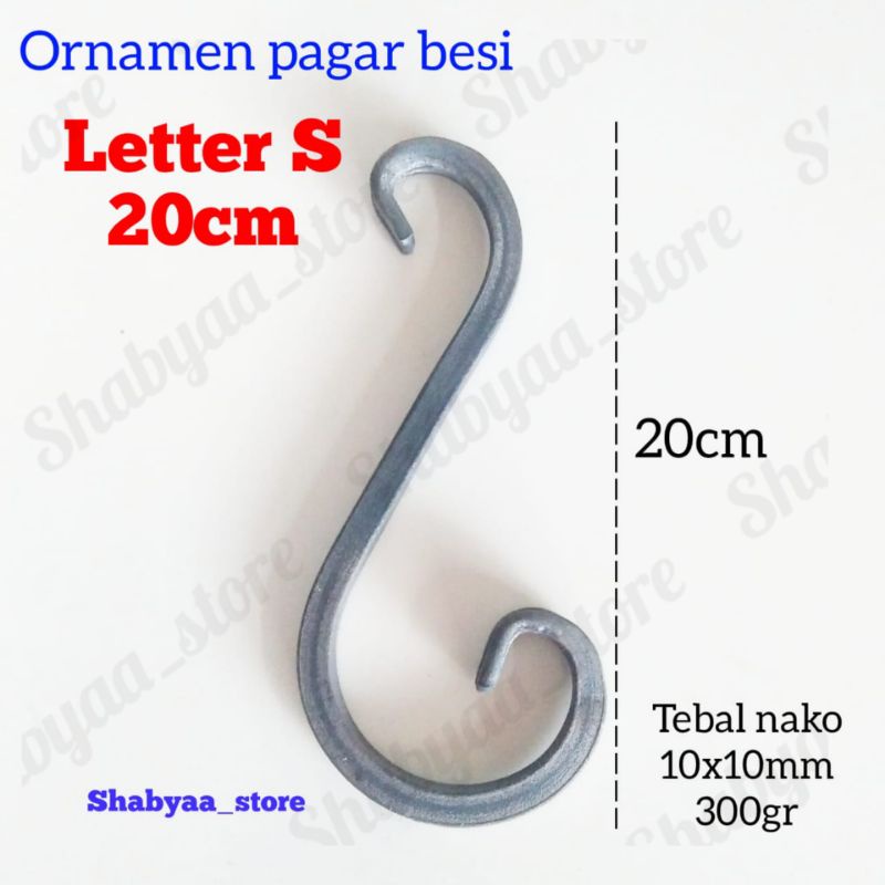 Jual Letter S 20cm besi tempa ornamen aksesoris asesoris pagar besi ...