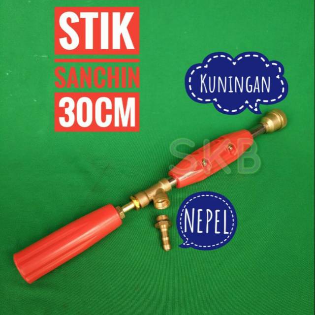 Jual Stik sprayer GUN 35cm | Shopee Indonesia