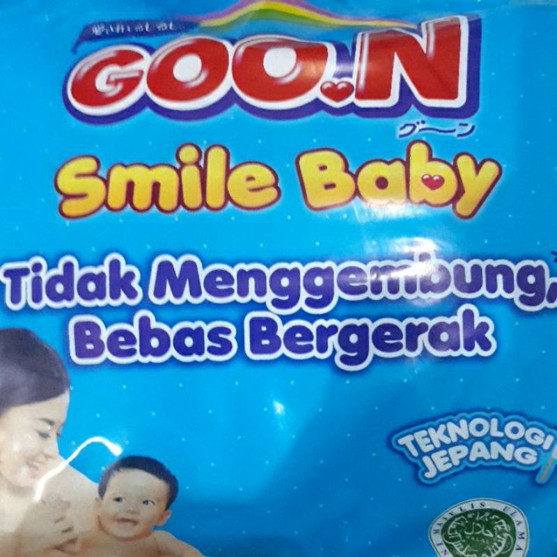 Jual Goon Diapers Murah Non Kemasan | Shopee Indonesia