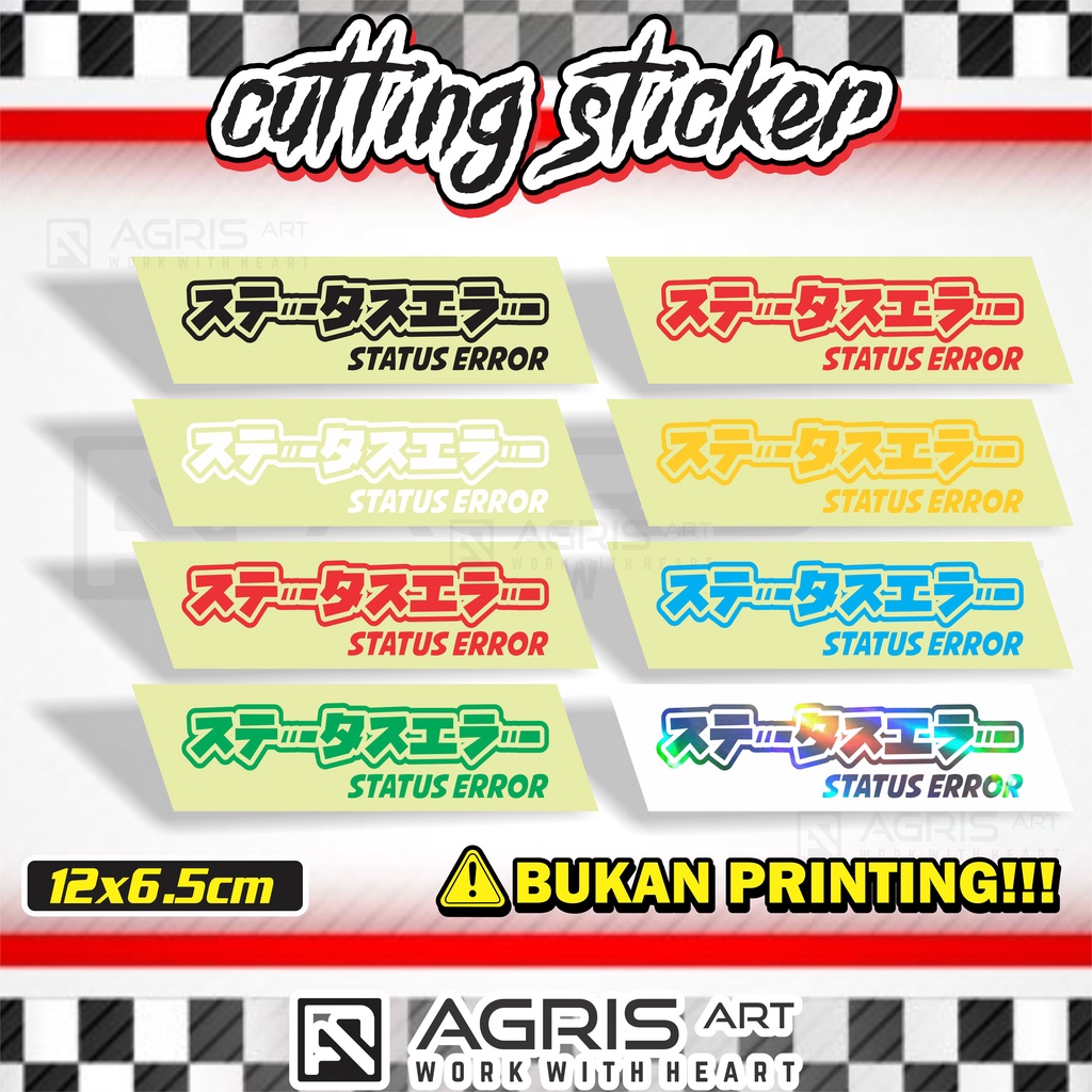 Jual cutting sticke stiker kanji jepang status error viral | Shopee ...