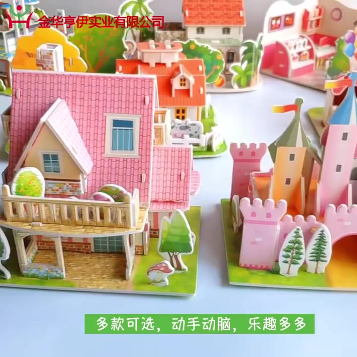 Jual JCHO DIY Mainan puzzle 3D edukasi anak 3D Jigsaw puzzle | Shopee ...