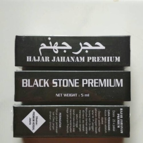 Jual Hajar jahanam Premium I black stone Salep penunjang performa 1 pcs | Shopee Indonesia