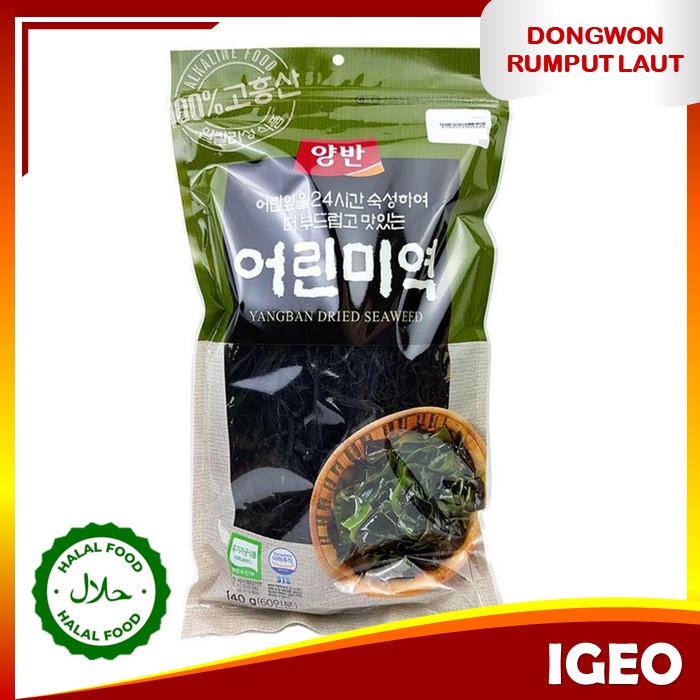 Jual Dongwon Dried Seaweed Wakame 45gr - Rumput Laut Kering Korea Halal | Shopee Indonesia