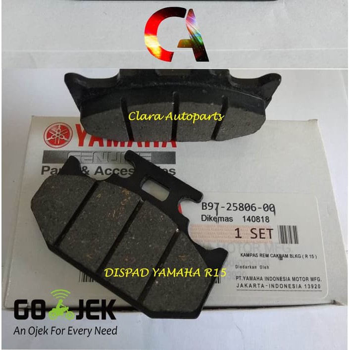 Jual KAMPAS REM R15 KANVAS REM R15 DISPAD R15 VVA KAMPAS REM VIXION NEW ...