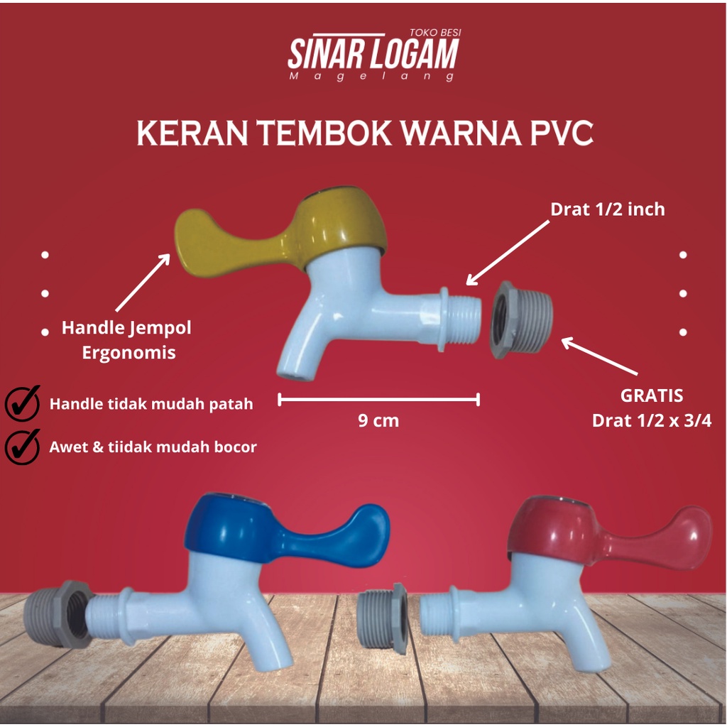 Jual KRAN AIR PVC 1/2 INCH KERAN TAMAN PLASTIK KRAN TEMBOK JEMPOL PVC 1 ...