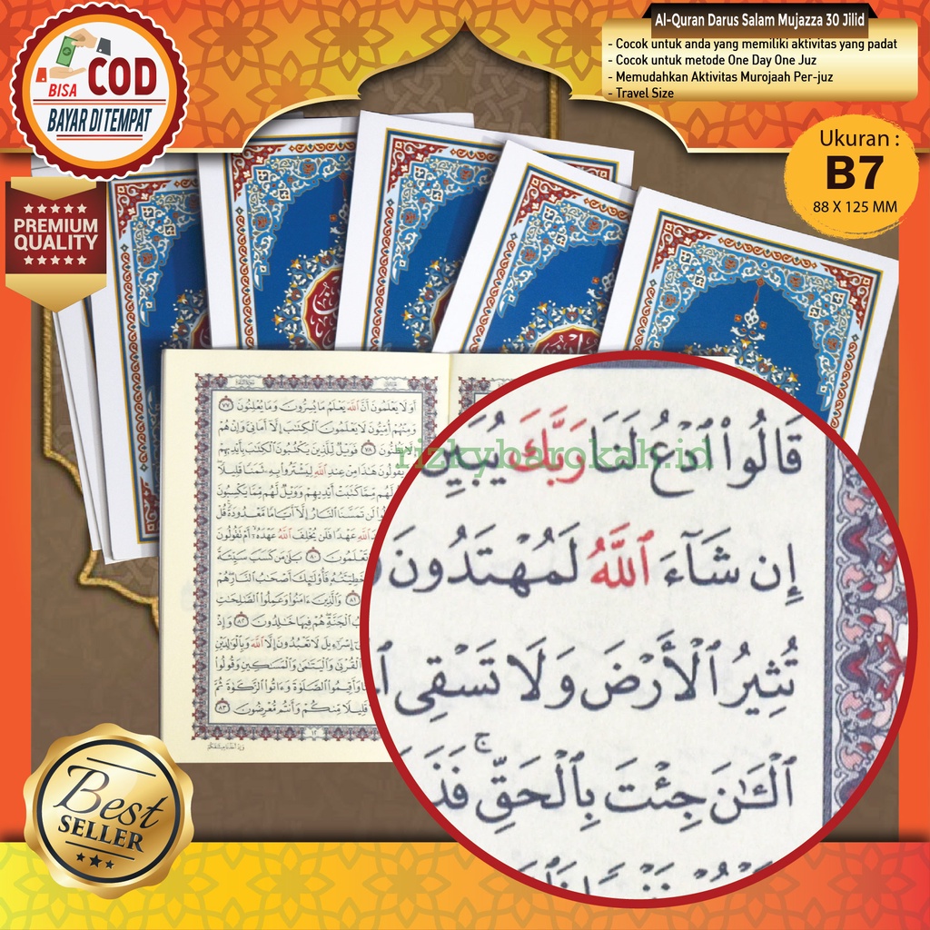 Jual Al Quran Per Juz Saku BOX KALEP Darussalam Ukuran B7 8 x 12 cm ...