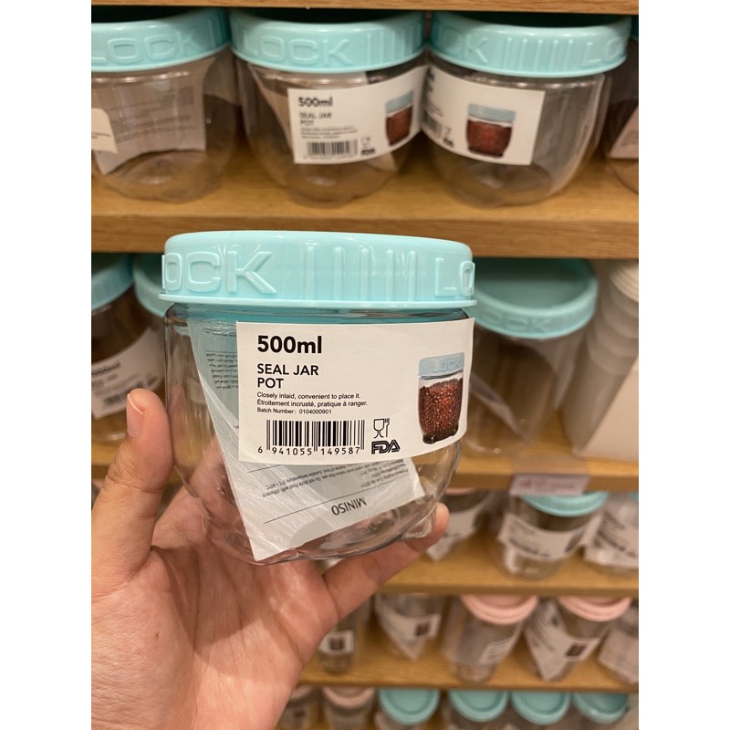 Jual MINISO SEAL JAR POT ( TEMPAT PENYIMPAN MAKANAN) | Shopee Indonesia