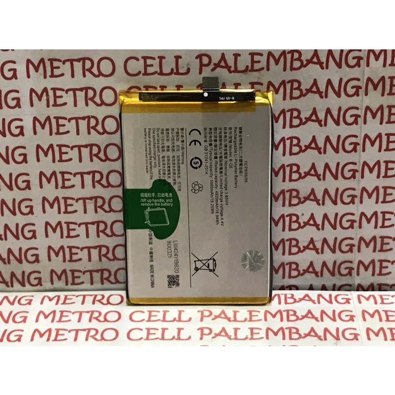 Jual BATERAI VIVO Y20/Y20i/Y20S/Y12S B-O5 | Shopee Indonesia
