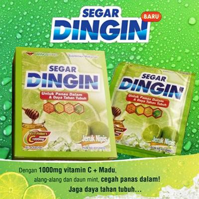 Jual Segar Dingin 7g isi 12 & 24 Sachet | Shopee Indonesia