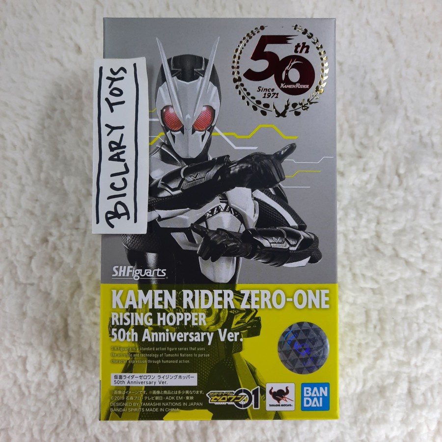 Jual SHF Masked Kamen Rider Zero One 50th Anniversary Rising Hopper ORI ...