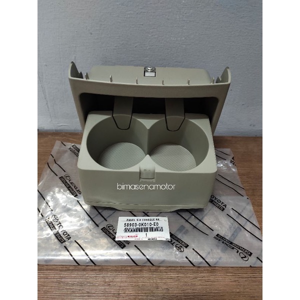 Jual panel tempat minuman console box belakang innova cream muda 58903 ...