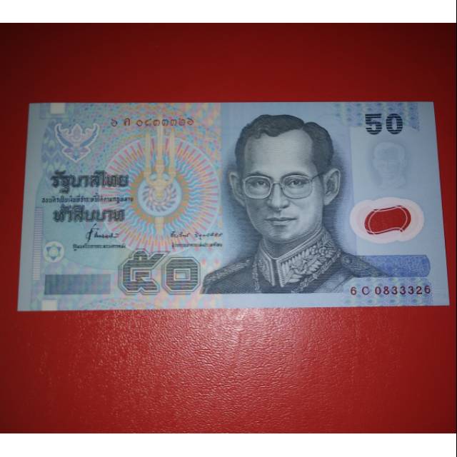 Jual Uang Asing Polymer Thailand 50 Baht | Shopee Indonesia