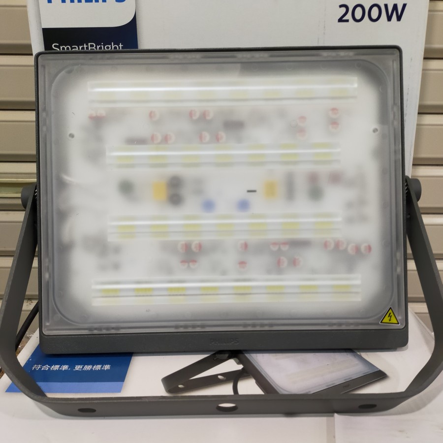 Jual lampu sorot led philips bvp176 200 watt flood | Shopee Indonesia