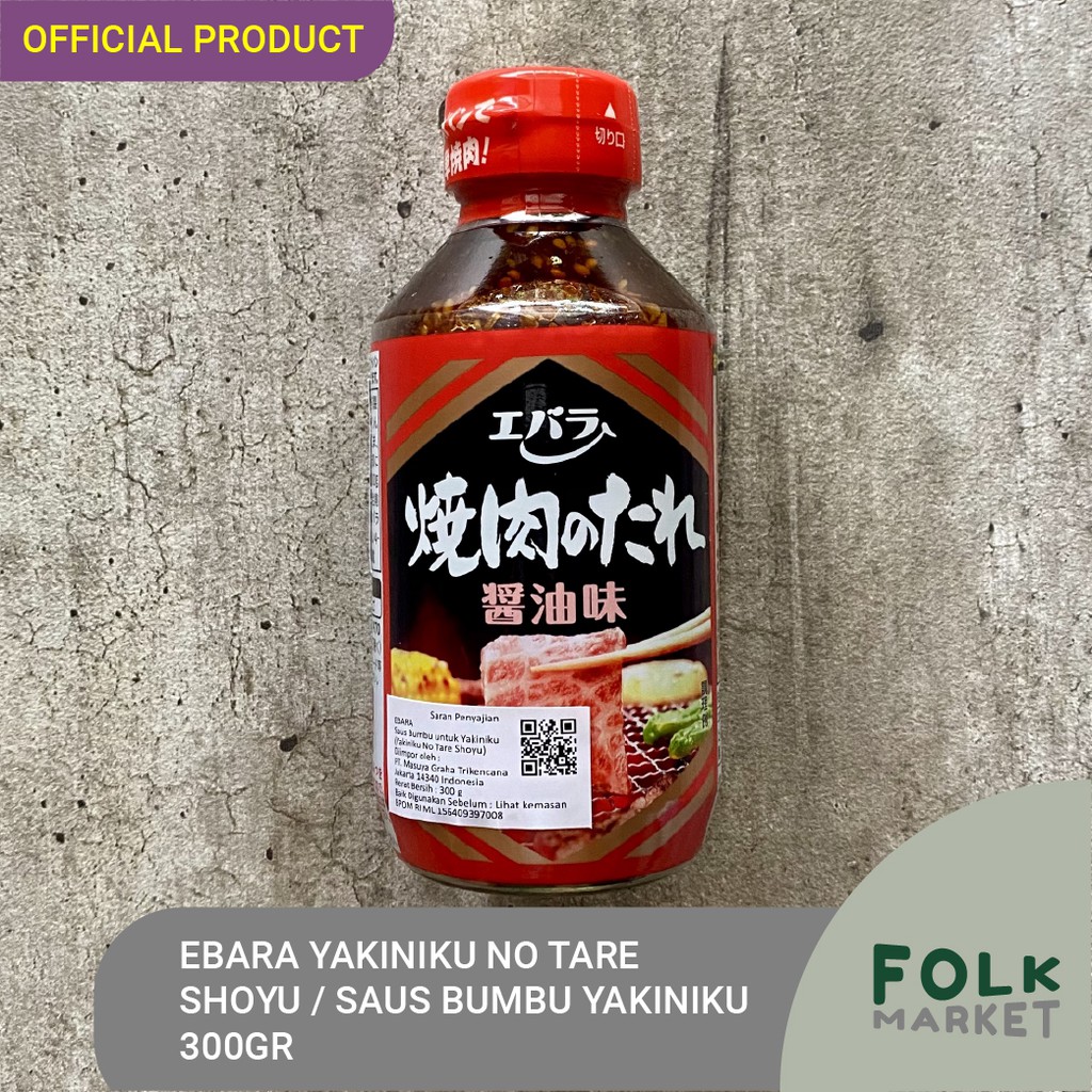 Jual EBARA Yakiniku No Tare Shoyu / Saus Bumbu Yakiniku 300 gr | Shopee ...