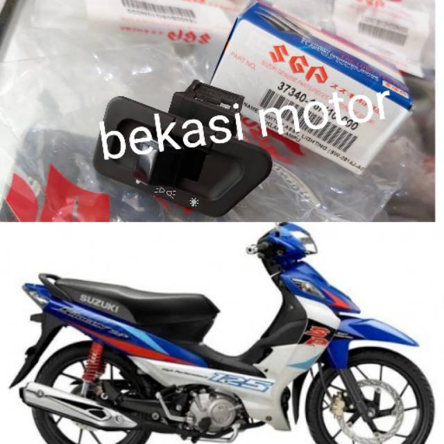 Jual 37340-16H 10E switch saklar lampu suzuki shogun 125 FL SP RR robot ...