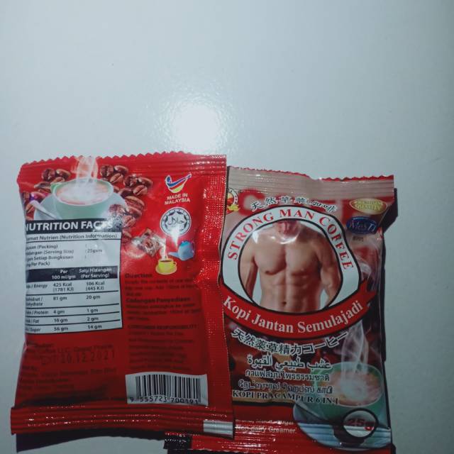 Jual Kopi Malaysia / Kopi Jantan Grade AA Original kOPI Para Lelaki ...